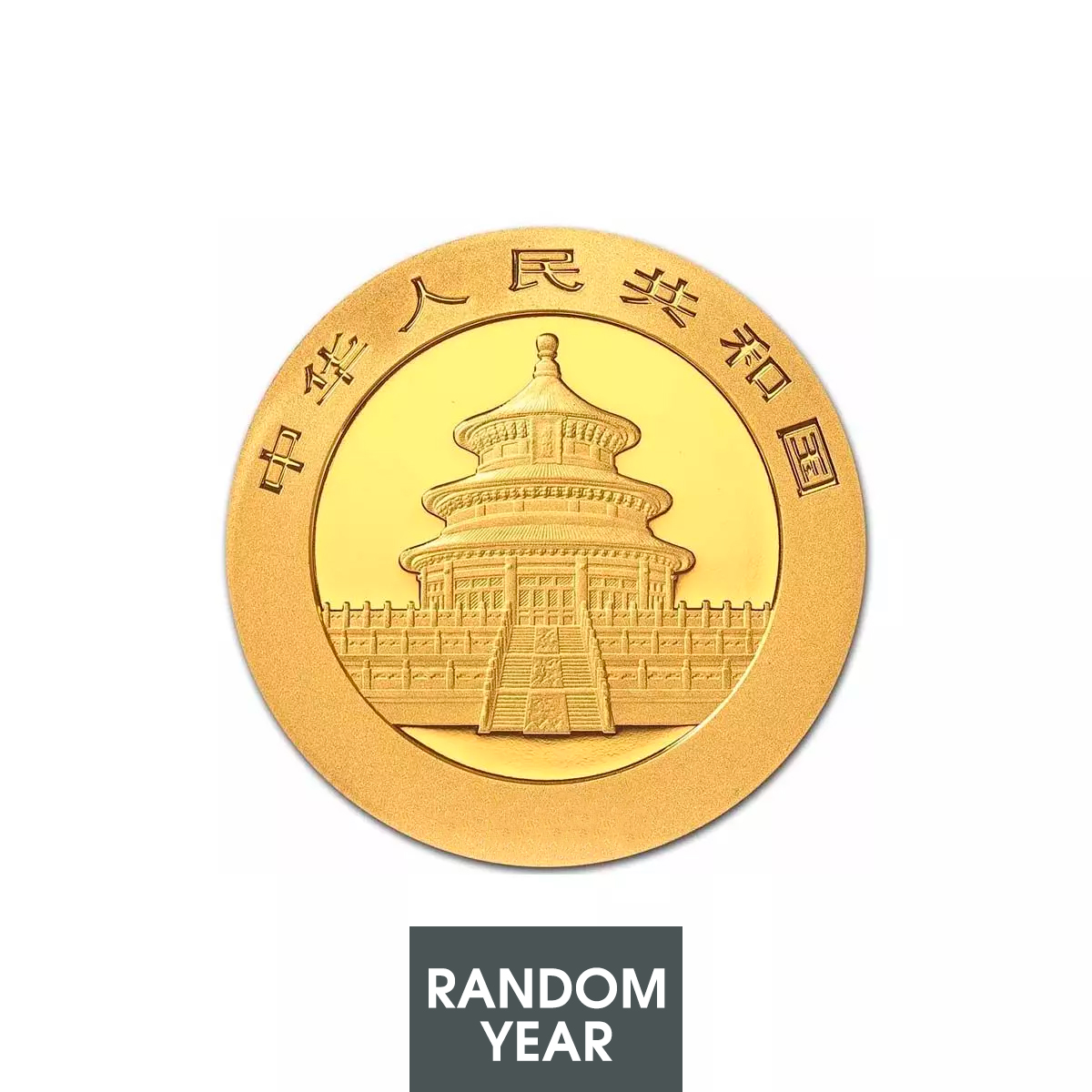 Panda Gold Coin 8 Gram