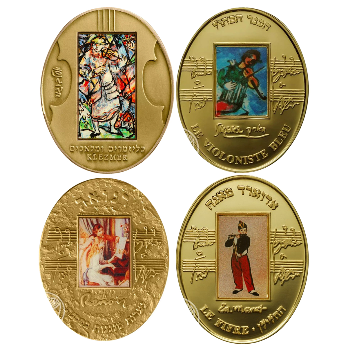 Israel Coins and Medals Corp. | The Holy Land Mint