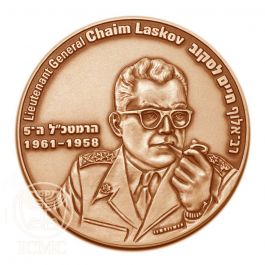 Chaim Laskov - IDF Chiefs of Staff