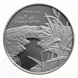 The Jordan River - Views of Israel