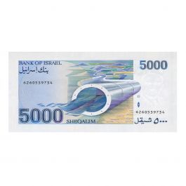 Five Thousand Sheqalim - Levi Eshkol