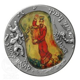Marc Chagall - King David