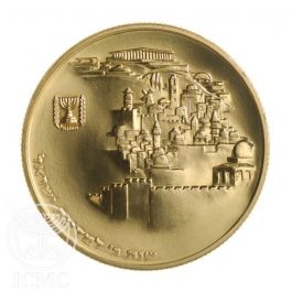 Jerusalem - Gold Coin
