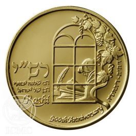 Rashi - Jewish Legacy Personalities