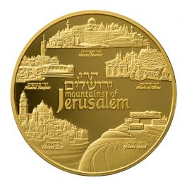 Mountains of Jerusalem | 1 oz Gold Bullion