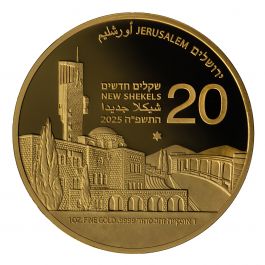 The Hebrew University of Jerusalem | 1 oz Gold Bullion Coin