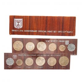 1975 SET OF CIRCULATION COINS