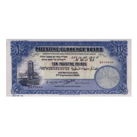 Banknotes Of The Palestine Currency Board set