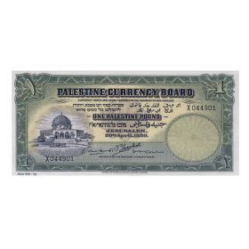 Banknotes Of The Palestine Currency Board set