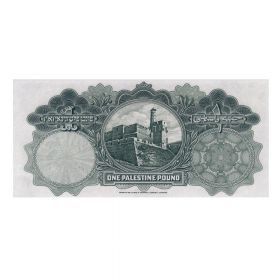 Banknotes Of The Palestine Currency Board set
